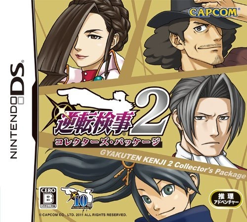 Ace Attorney Investigations 2 sur Nintendo DS - jeuxvideo.com
