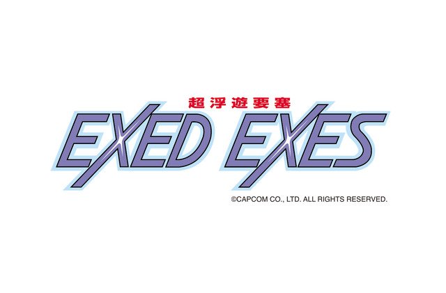 Exed Exes - jeuxvideo.com