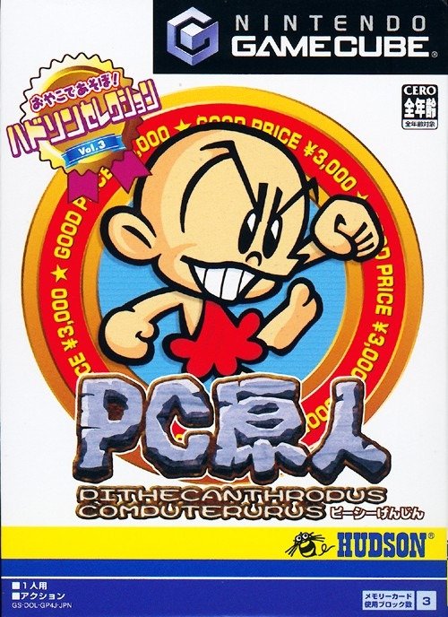 Bonk's Adventure sur Gamecube - jeuxvideo.com