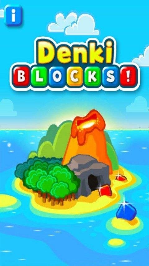 Denki Blocks! Deluxe sur Android - jeuxvideo.com