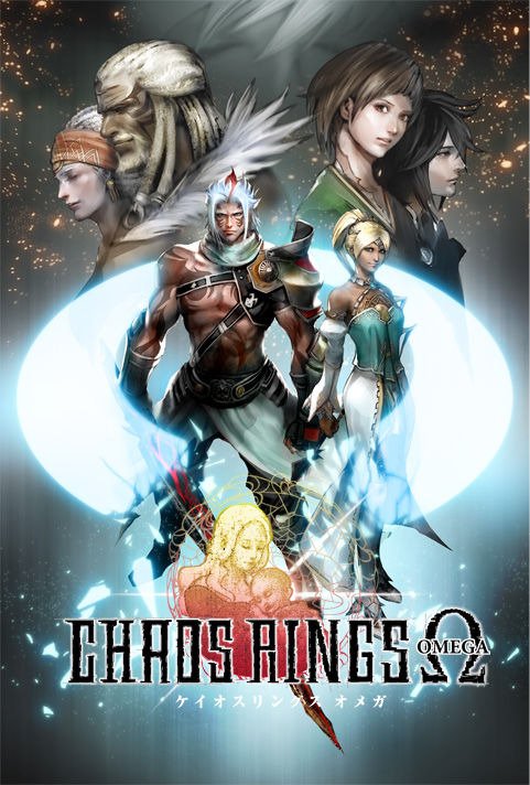 Chaos Rings Omega sur iOS - jeuxvideo.com