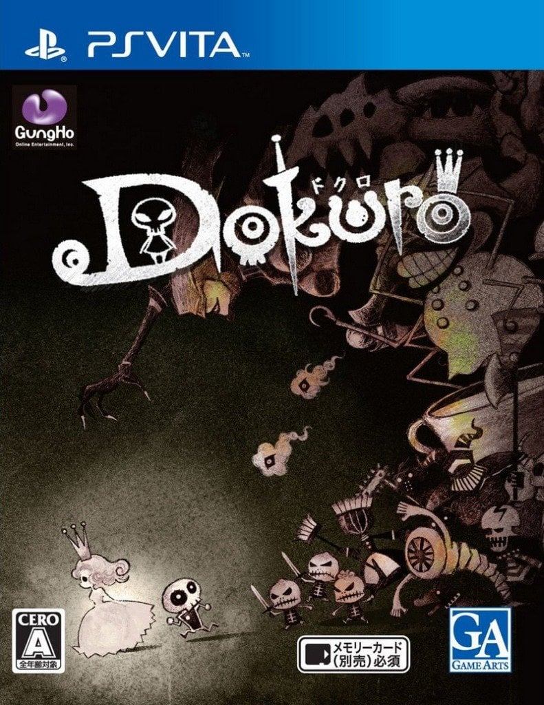 Dokuro sur PlayStation Vita - jeuxvideo.com