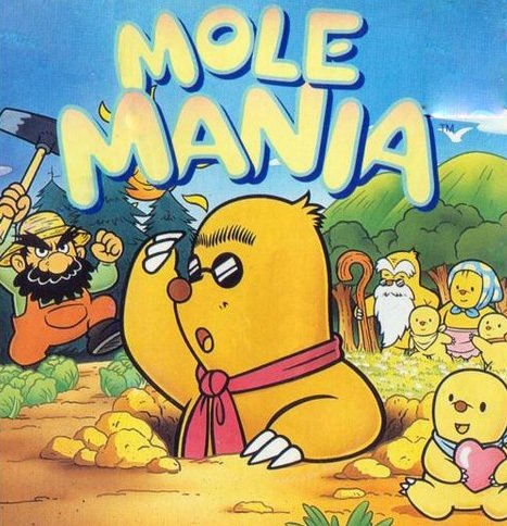 Mole Mania sur Nintendo 3DS - jeuxvideo.com
