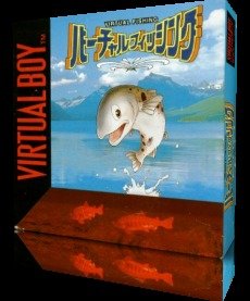 Virtual Fishing sur Virtual Boy - jeuxvideo.com