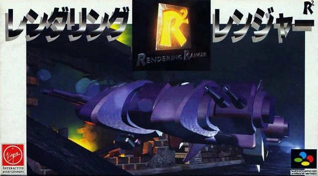 Rendering Ranger : R2 sur Super Nintendo - jeuxvideo.com