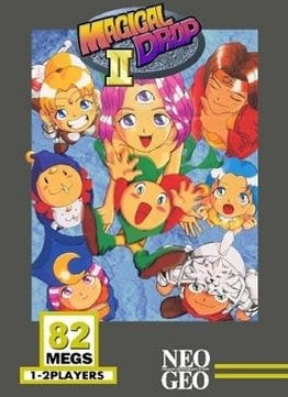 Magical Drop II sur Neo Geo - jeuxvideo.com