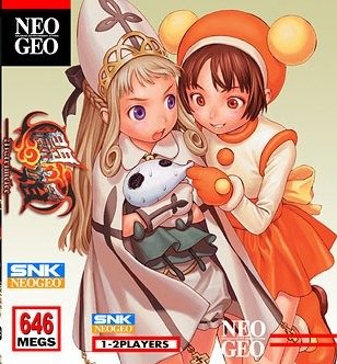 Power Instinct Matrimelee sur Neo Geo - jeuxvideo.com
