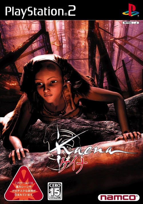Kaena sur PlayStation 2 - jeuxvideo.com