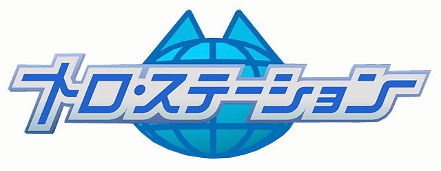 Mainichi Issho : Astuces et guides sur PS3 - jeuxvideo.com