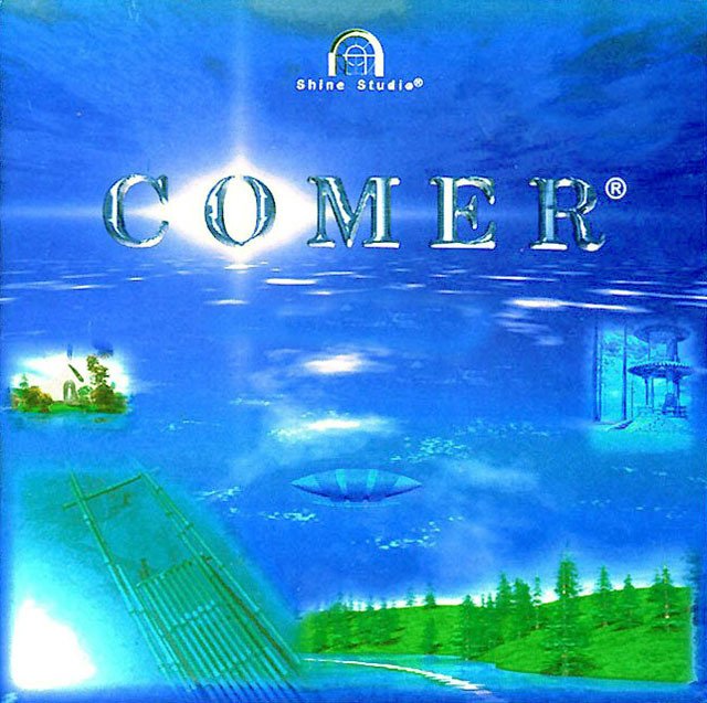 Comer sur PC - jeuxvideo.com