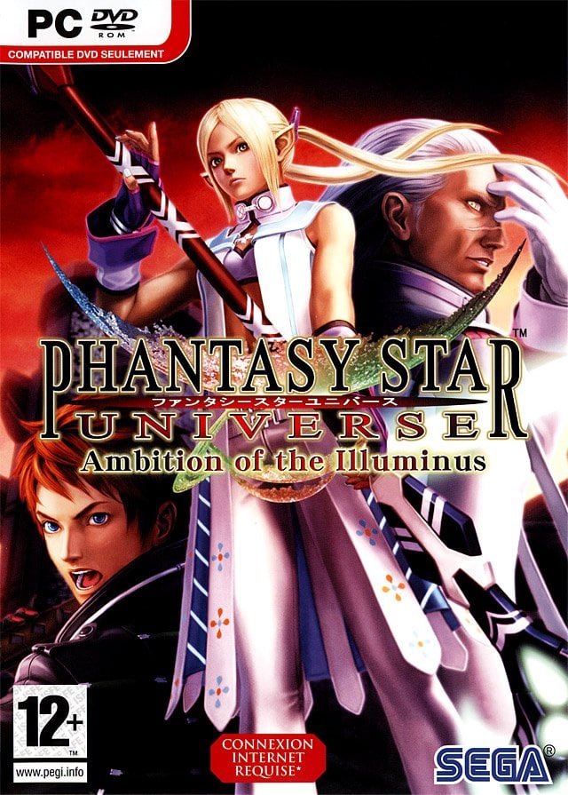 Phantasy Star Universe : L'Ambition des Illuminus sur PC - jeuxvideo.com