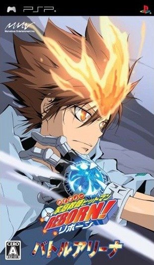 Hitman Reborn ! Battle Arena sur PlayStation Portable - jeuxvideo.com