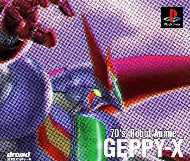 70's Robot Anime Geppy-X sur PSone - jeuxvideo.com