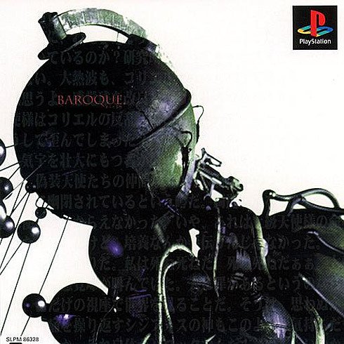 Baroque sur PSone - jeuxvideo.com