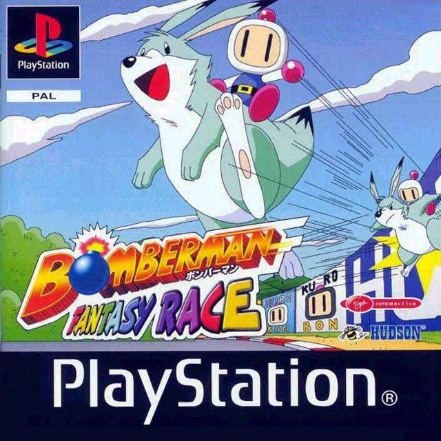 Bomberman Fantasy Race sur PSone - jeuxvideo.com