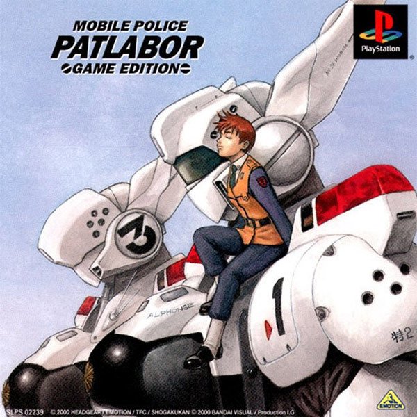 Mobile Police Patlabor : Game Edition sur PSone - jeuxvideo.com