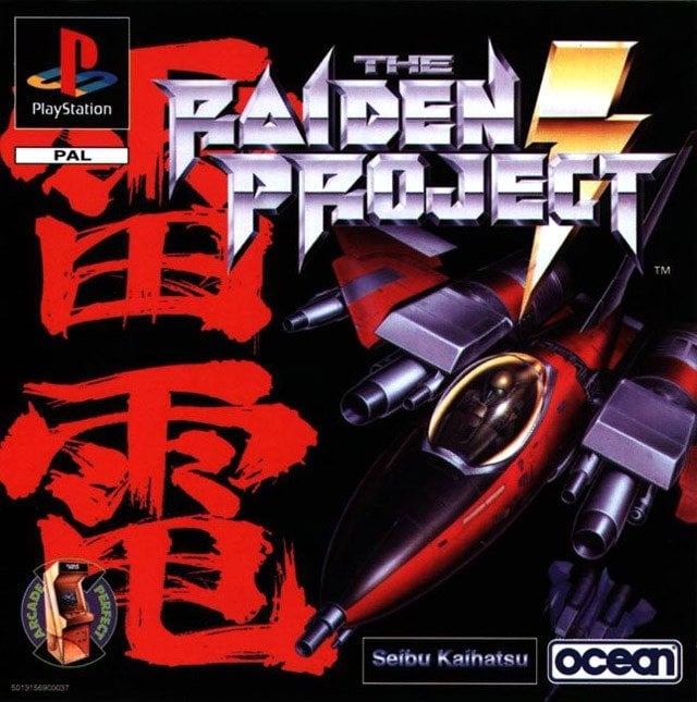 Avis et critiques du jeu The Raiden Project sur PS1 - Jeuxvideo.com
