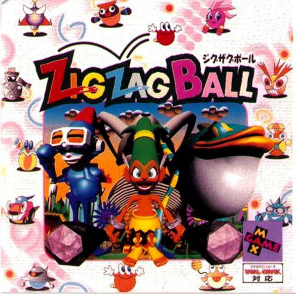 Zig Zag Ball sur PSone - jeuxvideo.com