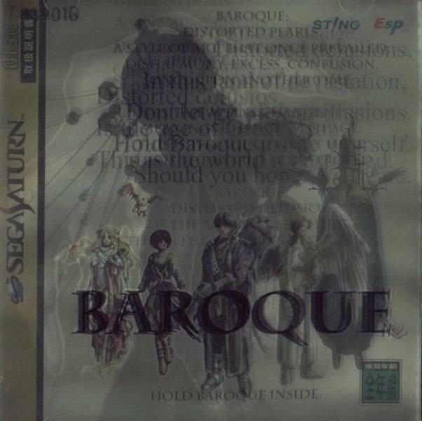 Baroque sur Saturn - jeuxvideo.com