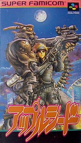 Appleseed sur Super Nintendo - jeuxvideo.com