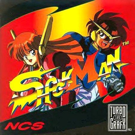 Shockman sur PC Engine - jeuxvideo.com