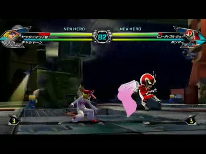 Gameplay Tatsunoko Vs Capcom Ultimate All Stars Yatterman De
