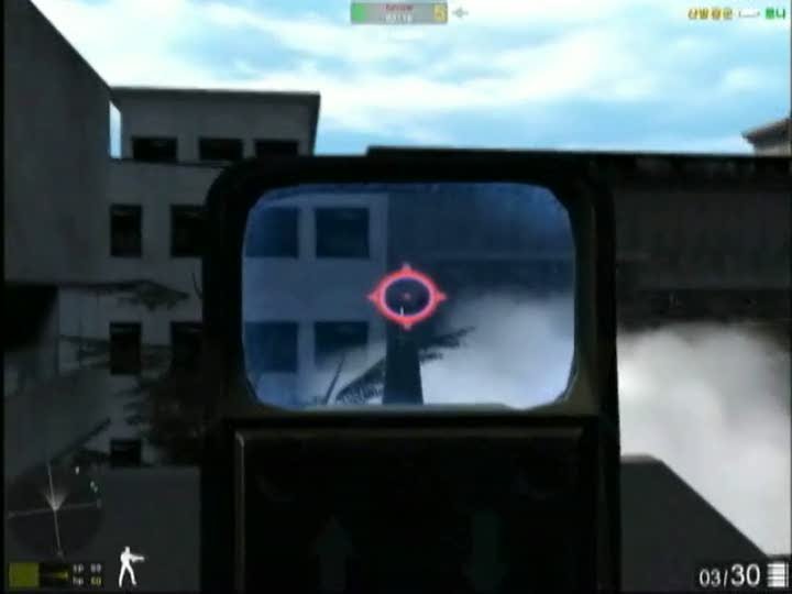 Gameplay Operation 7 : En milieu urbain - jeuxvideo.com