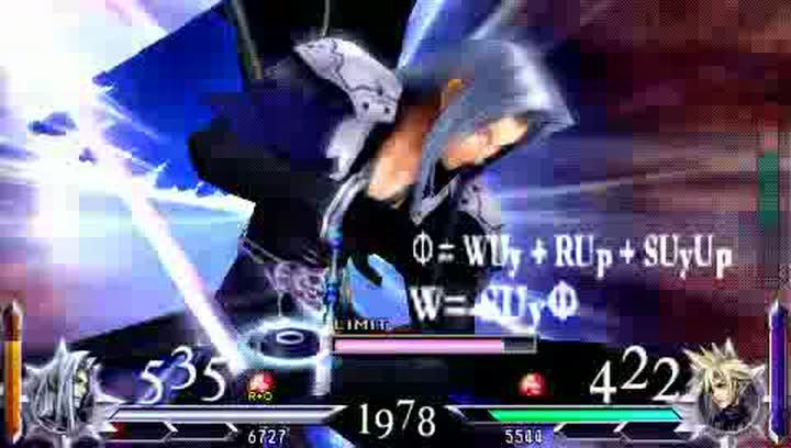 Gameplay Dissidia 012[duodecim] Final Fantasy : Sephiroth - jeuxvideo.com
