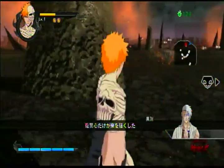 Gameplay Bleach : Soul Resurreccion : Gameplay - jeuxvideo.com