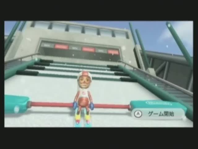 Gameplay Wii Fit : Gameplay - jeuxvideo.com