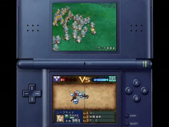 Bande-annonce Spectral Force Genesis : Bataille sur DS - jeuxvideo.com