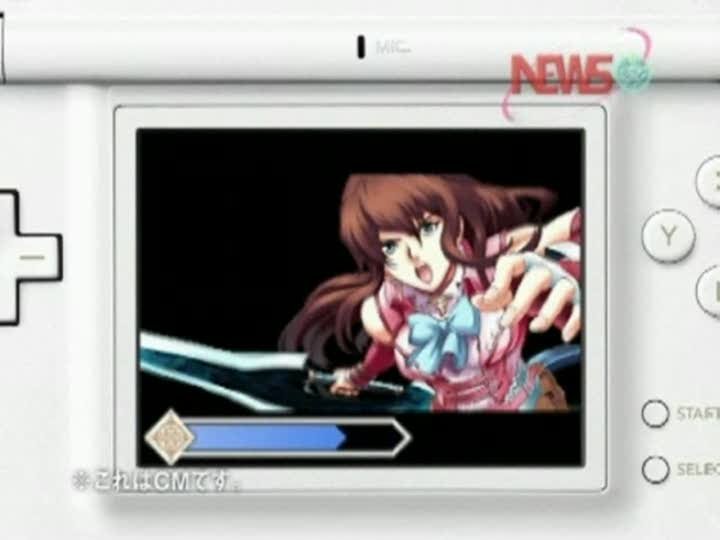 Bande-annonce Sands of Destruction : News, épisode 9 sur DS - jeuxvideo.com