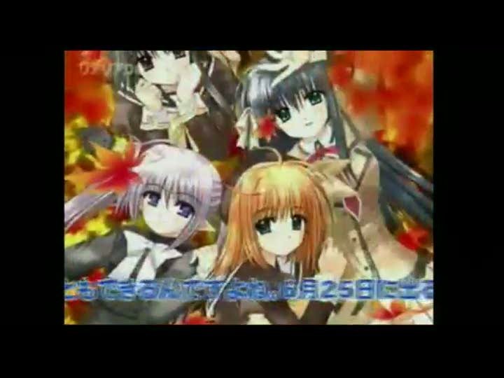 Bande-annonce Really? Really! DS : Premier trailer sur DS - jeuxvideo.com