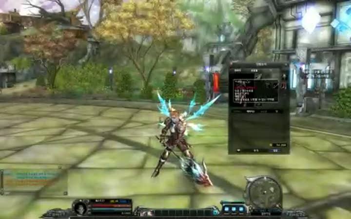 Gameplay ARGO Online : Gameplay - jeuxvideo.com