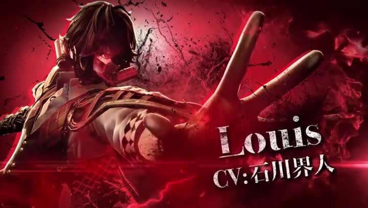 Bande-annonce Code Vein : Le personnage de Louis dévoilé - jeuxvideo.com