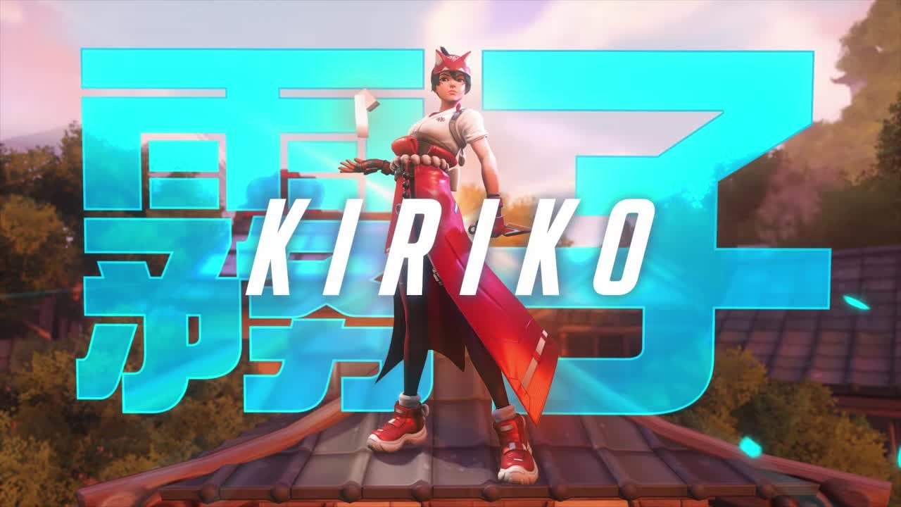 Bande-annonce Overwatch 2 : Kiriko la ninja soigneuse se dévoile ...