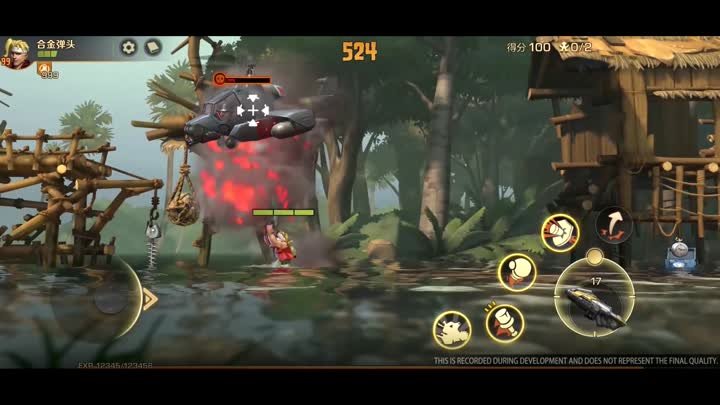 Bande-annonce Metal Slug Code : J annoncé sur mobile par SNK, Tencent ...