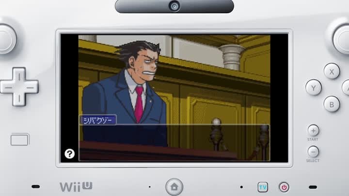 Bande-annonce Phoenix Wright : Ace Attorney : Trials and Tribulations ...