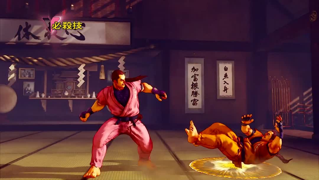 Bande-annonce Street Fighter V : Dan dévoile ses premières techniques ...