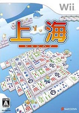 Shanghai : Mahjong sur Wii - jeuxvideo.com