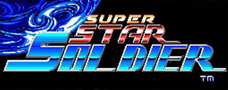 Super Star Soldier sur Wii - jeuxvideo.com