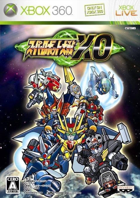 Super Robot Wars XO sur Xbox 360 - jeuxvideo.com