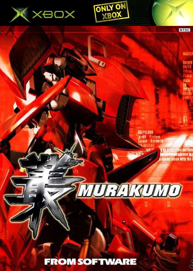 Murakumo sur Xbox - jeuxvideo.com