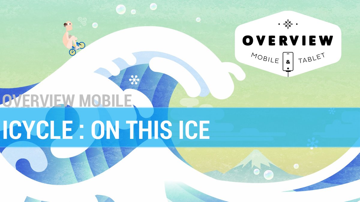 Overview Mobile : iCycle : On This Ice - Actualités du 19/05/2015 ...