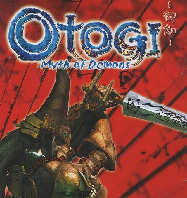 Les accessoires - Astuces et guides Otogi : Myth of Demons - jeuxvideo.com