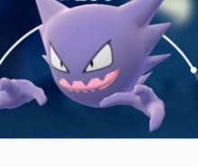 Spectrum - Pokémon GO, astuces, guides, pokédex - jeuxvideo.com