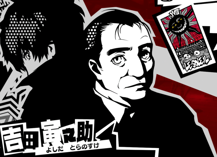 Toranosuke : The Sun - Soluce Persona 5, guide, astuces - jeuxvideo.com