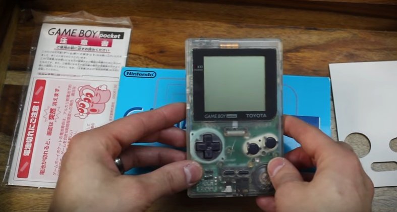 Un Game Boy extrêmement rare aux couleurs de Toyota - Astuces et guides ...