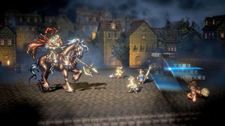 Square Enix dépose le terme "HD2D" - jeuxvideo.com