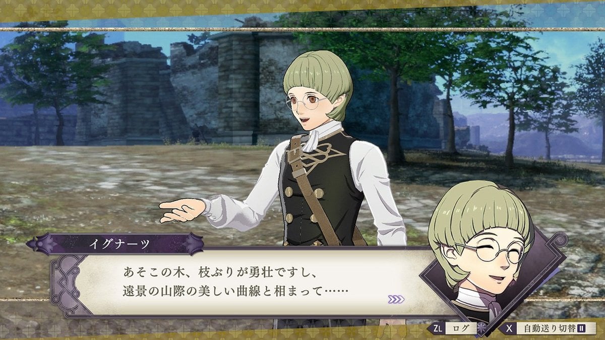 Ignatz Victor - Soluce Fire Emblem Three Houses, guide, astuces ...